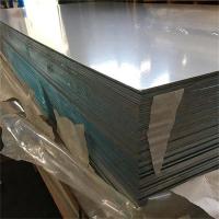 China Stainless Steel Sheet AISI SUS 6mm 201 203 304 316 316L 304l  2B BA no.4 8k surface mirror custom size for sale