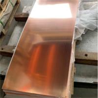China Copper Plate Sheet Customized Size 1m 2m 3m 6m ASTM C10200 C11000 hot sales Brass Copper for sale