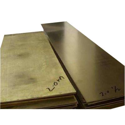China Copper Plate Sheet ASTM C10200 C11000 hot sales customized brass copper plate bronze Copper for sale