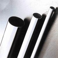 China ASTM Hot Sales Stainless Steel Pipe 410 420 430 6inch 7inch Custom size High quality SS tube pipe for sale