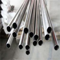 China ASTM Hot Sales Stainless Steel Pipe 410 420 430 6inch 7inch Custom size High quality SS tube pipe for sale