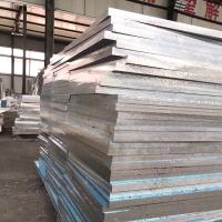 China Aluminum Sheet aluminum thickness plate China Supplier 5mm 10mm customized Thickness aluminum sheet plate for sale
