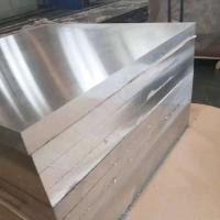 China Aluminum Sheet aluminum thickness plate China Supplier 5mm 10mm customized Thickness aluminum sheet plate for sale