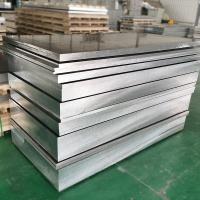 China Aluminum Sheet aluminum thickness plate China Supplier 5mm 10mm customized Thickness aluminum sheet plate for sale
