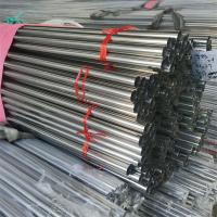 China Stainless Steel Pipe ss square custom Thickness 316/430/2205 No.1 2b 8k Ba Round Stainless Stainless Steel Pipe for sale