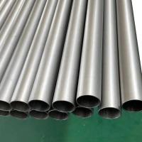China Stainless Steel Welded Seamless Pipe 201 304 304L 316 316L 310s  Tube Customized Size Thickness 0.3mm-150mm for sale