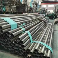 China ASTM 301 304 304L 316 316L 321  seamless welded Hot rolling st SUS Stainless Steel Welded Pipe Custom Size for sale