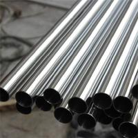 China Customized Size 201 304 304L 316 316L 310s Stainless Steel Pipe Tube SS ISO Welded Seamless Pipe 6000mm for sale