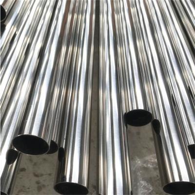 China Iso Ce 304 Stainless Steel Seamless Pipe 0.1-300mm Customized Rectangular Shape for sale