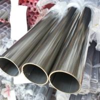 China Industrial SS Seamless Pipe Grade 317L 321 310S Heat Resistant Stainless Steel for sale