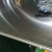 China China Factory Customized Hot selling Stainless Steel 201 304 316 coil plate sheet cutting stainless steel plate for sale