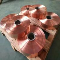 China Red Brass Copper Coil C10100 C10200 C10300 C10400 Support customization 0.3 - 80mm thickness for sale