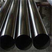 China Stainless Steel Seamless Welded Pipe Grade 317L 321 347 310S Custom size 20 inch from Chinese factory for sale
