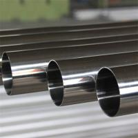 China 20inch Seamless Welded Stainless Steel Pipe Grade 304 / 304L 321 / 321H for sale