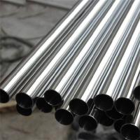 China Inox Polish Bright Stainless Steel Pipe Seamless Welded Tube 304 317L 321 347 0.25mm for sale