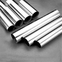 China Inox Polish Bright Stainless Steel Pipe Seamless Welded Tube 304 317L 321 347 0.25mm for sale
