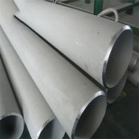 China AISI ASTM Seamless Welded SS Tubes Pipes 310S 321 201 304 Stainless Steel 50mm for sale