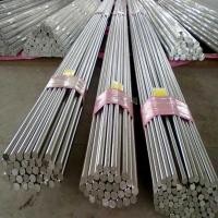China 304 310S 316L Stainless Steel Square Rod Round Bar Bright Outside Diameter 4 - 100mm for sale