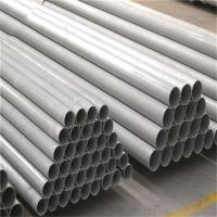 China Bright Surface Stainless Steel Seamless Welded Tube 201 316 316L 317L 321 347 3.0mm for sale