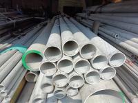 China Metal Tube Seamless Stainless Steel Pipe 201 304 316 321 6000mm for sale