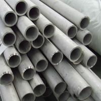 China Hot Rolled Stainless Steel Welded Pipe 317L 321 347 100mm Seamless Decoration Tube for sale