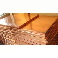 China 4x8 Pure Copper Plate Sheet 0.5mm 2mm 1mm 5mm 10mm Thick 99% C10100 C10200 C10300 for sale