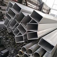 China Welded Stainless Steel Seamless Square Tube Pipe Bright Annealed Nickel Alloy 201 316 for sale