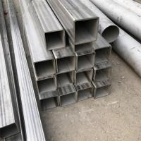 China Welded Stainless Steel Seamless Square Tube Pipe Bright Annealed Nickel Alloy 201 316 for sale