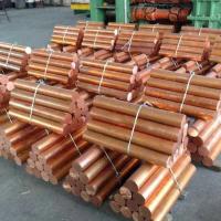 China Free Cutting Copper Brass Bronze Metal Rod Pure Bar 3.0mm Alloy Round Thin C10200 for sale