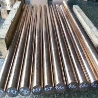 China Free Cutting Copper Brass Bronze Metal Rod Pure Bar 3.0mm Alloy Round Thin C10200 for sale