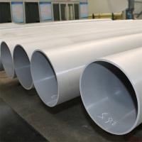 China Welded Seamless Stainless Steel Round Pipes Tube Hot Rolled DIN ASTM 316l 201 304 for sale