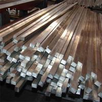 China ASTM A36 SS Square Rod Bar Ss400 60mm 80mm High Tensile Steel 50mm Custom for sale