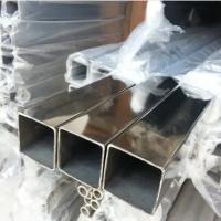 China Polished Welded Stainless Steel Pipe Decorative Square Tube 201 304 Mirror 50mm for sale