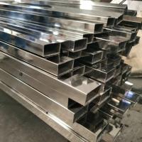 China Polished Welded Stainless Steel Pipe Decorative Square Tube 201 304 Mirror 50mm for sale