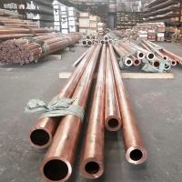 China Straight Brass Copper Tube Pipe Bronze Hairline T2 0.2 - 120mm for sale