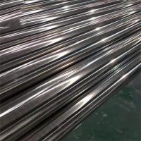 China 0.1 - 300mm Seamless 304 Stainless Steel Pipe Customized for sale