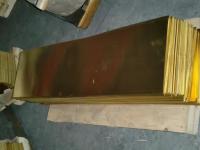 China Customized Red Copper Plate Sheet Pure C10200 C11000  200mm for sale