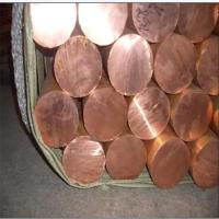 China AISI Red Copper Bronze Round Bar 99.90% Sheet C10100 Pure Oxygen Free 3.0mm for sale