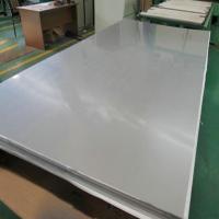 China Cold Rolled 304 Stainless Steel Coil Plate Sheet 3mm 2B BA 8K 201 316 Cutting for sale
