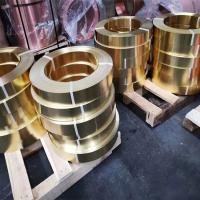China SGS 0.1mm Copper Brass Coil Strip C10100 C10200 C10300 C10400 for sale
