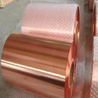 China OEM Beryllium Copper Alloy Foil Strip C17200 C1100 QBe2 Tape In Coils for sale
