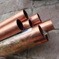 China Seamless Copper Pipes Tube  C70600 C71500 C12200 Alloy Nickel 2500mm for sale