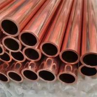 China Seamless Copper Pipes Tube  C70600 C71500 C12200 Alloy Nickel 2500mm for sale