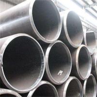 China ASTM Seamless Welded Stainless Steel Tube Pipe A213 316 316L 310s 904l SCH10 40 80 for sale