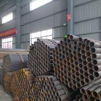 China ASTM Seamless Welded Stainless Steel Tube Pipe A213 316 316L 310s 904l SCH10 40 80 for sale