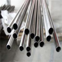 China Welded Stainless Steel Seamless Pipe Tube 201 304 304L 2205 2507 310S 316Ti 100mm for sale