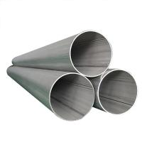 China 0.1 - 300mm Seamless 304 Stainless Steel Pipe Customized for sale