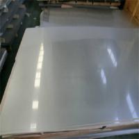 China 24 Inches Width Stainless Steel 304 Sheet 75 KSI With 40% Elongation for sale