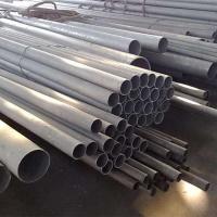 China Inox Polish Seamless Stainless Steel Tube 304 317L 321 347 Bright Surface for sale