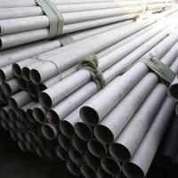 China Inox Polish Seamless Stainless Steel Tube 304 317L 321 347 Bright Surface for sale